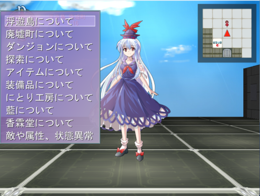 【フリーゲーム】東方projectのおすすめ二次創作ゲーム【随時追加】 フリーゲームとオムライス ゲームウィキjp