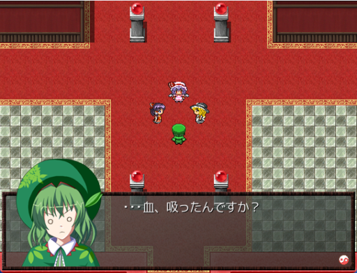 【フリーゲーム】東方projectのおすすめ二次創作ゲーム【随時追加】 フリーゲームとオムライス ゲームウィキjp